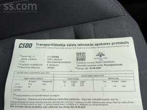 Pelēks Opel Meriva 2012 Rēzekne, ar dzinēja tilpumu 1.40 L un nobraukumu 0 tūkst. km par 4450 €, foto 13 vietnē AUTOMOTO.COM.LV
