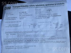 Grey Opel Meriva 2016 in Riga, with an engine capacity of 1.60 L and mileage of 0 thousand km for 5490 €, photo 11 on AUTOMOTO.COM.LV