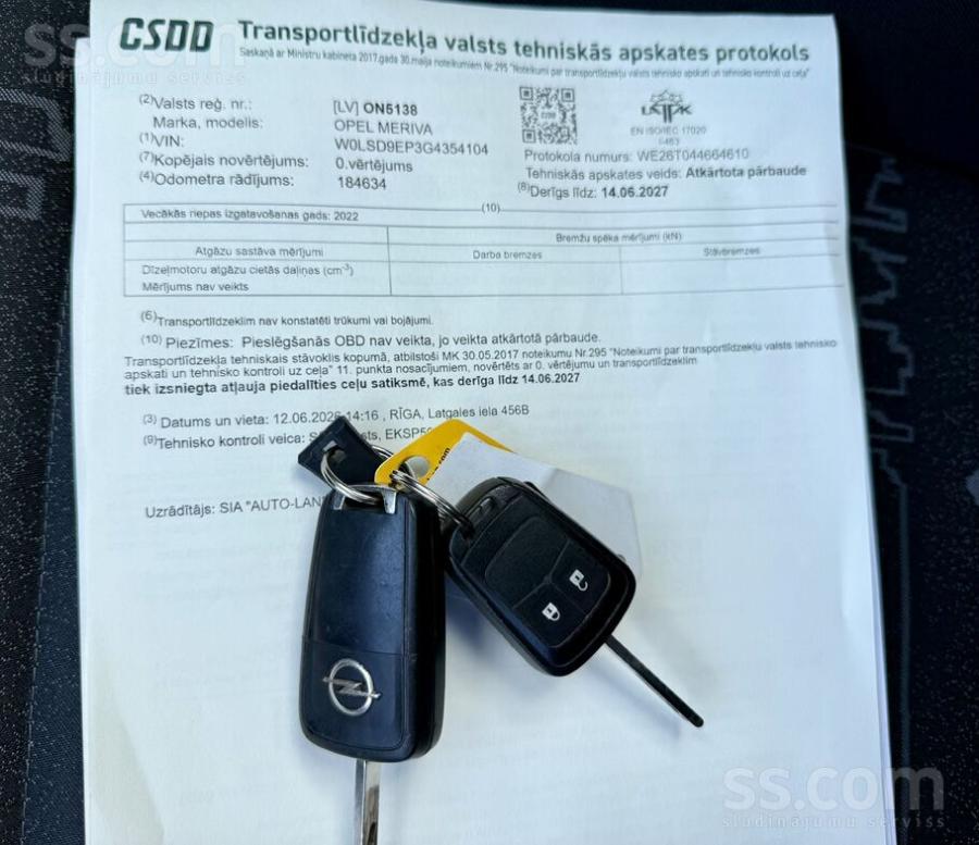 Grey Opel Meriva 2016 in Riga, with an engine capacity of 1.60 L and mileage of 0 thousand km for 5490 €, photo 12 on AUTOMOTO.COM.LV