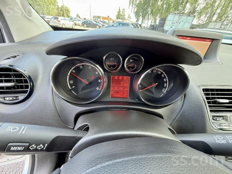 Grey Opel Meriva 2016 in Riga, with an engine capacity of 1.60 L and mileage of 0 thousand km for 5490 €, photo 22 on AUTOMOTO.COM.LV
