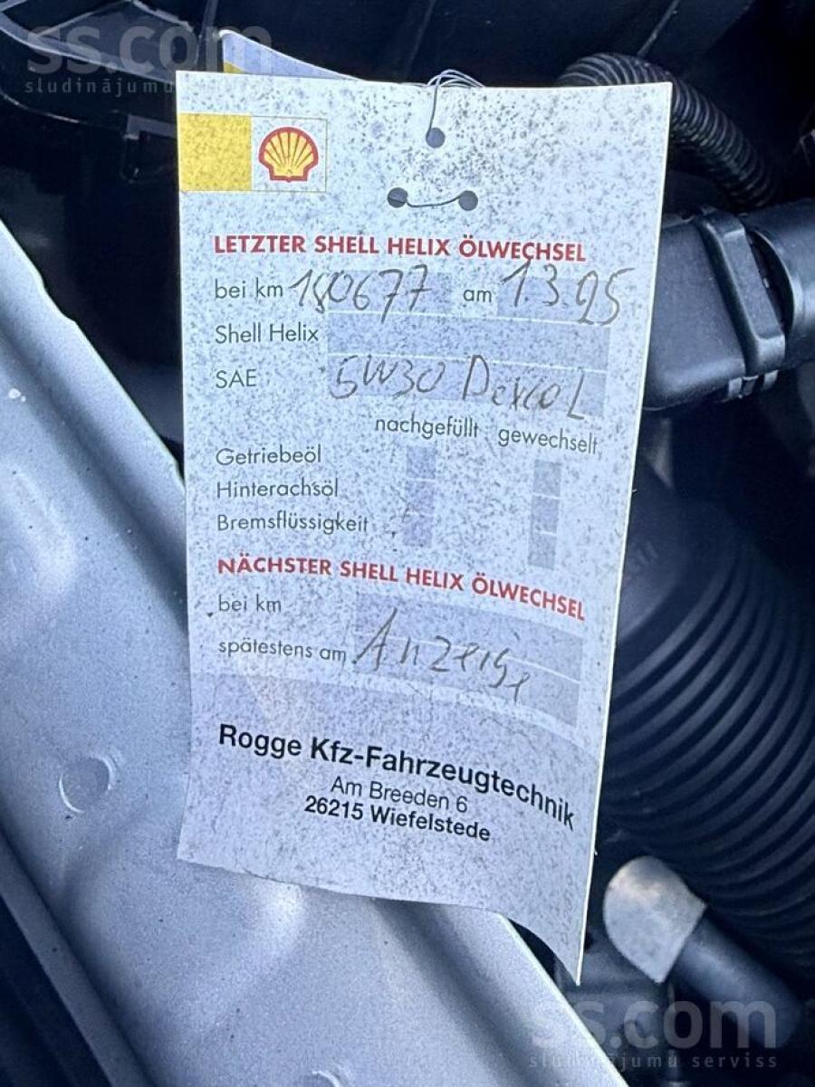 Grey Opel Meriva 2016 in Riga, with an engine capacity of 1.60 L and mileage of 0 thousand km for 5490 €, photo 26 on AUTOMOTO.COM.LV