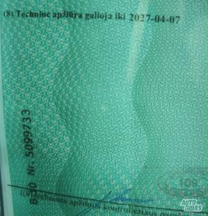Серый Опель Мерива 2004 в Вильнюс, объемом двигателя 1.80 л и пробегом 208 тыс. км за 1000 €, фото 8 на AUTOMOTO.COM.LV