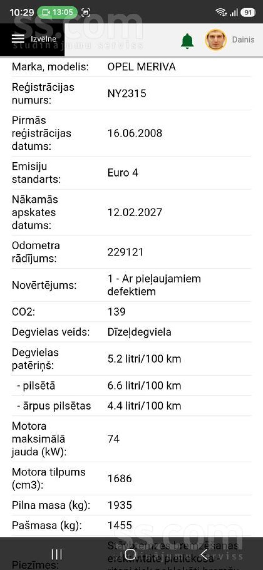 Pelēks Opel Meriva 2008 Daugavpils, ar dzinēja tilpumu 1.70 L un nobraukumu 231 tūkst. km par 2150 €, foto 8 vietnē AUTOMOTO.COM.LV