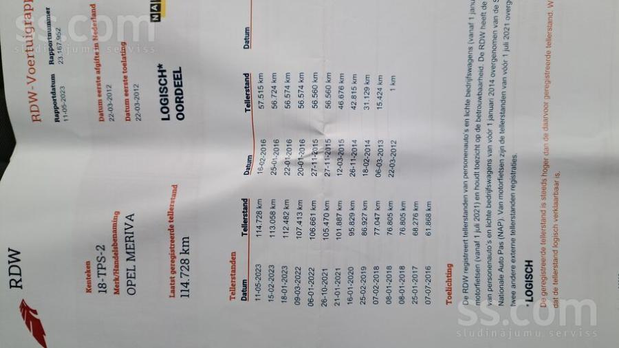 Grey Opel Meriva 2012 in Ogre, with an engine capacity of 1.40 L and mileage of 139 thousand km for 5250 €, photo 26 on AUTOMOTO.COM.LV