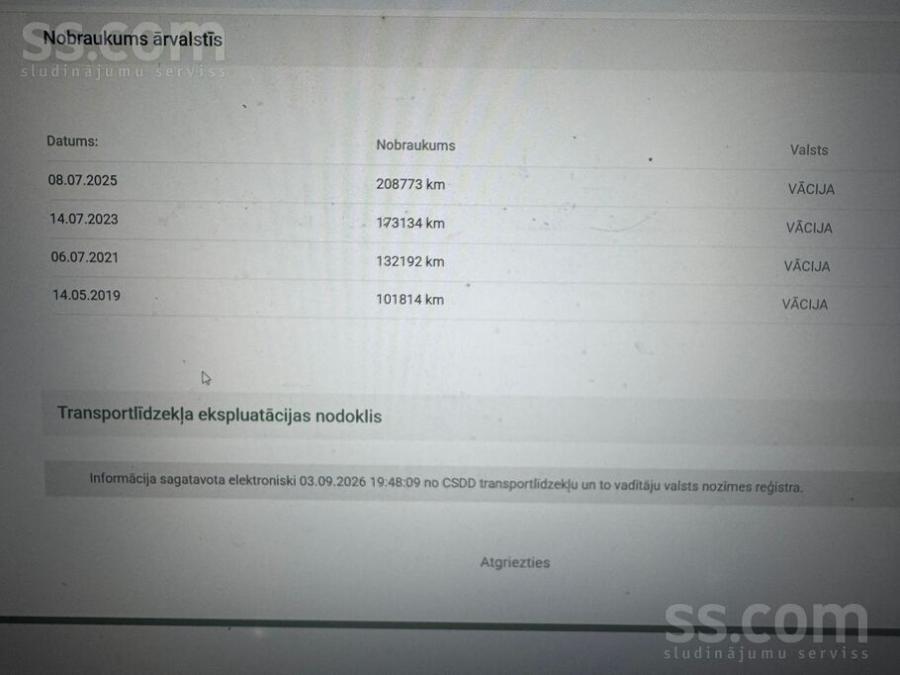 Grey Opel Meriva 2012 in Ogre, with an engine capacity of 1.70 L and mileage of 224 thousand km for 4680 €, photo 26 on AUTOMOTO.COM.LV