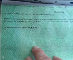 Серый Опель Мерива 2012 в Паланга, объемом двигателя 1.25 л и пробегом 337 тыс. км за 3000 €, фото 12 на AUTOMOTO.COM.LV