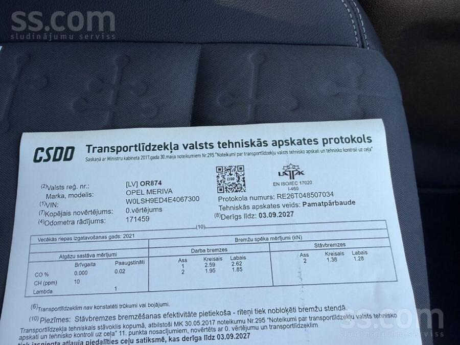 Pelēks Opel Meriva 2013 Rēzekne, ar dzinēja tilpumu 1.40 L un nobraukumu 0 tūkst. km par 4450 €, foto 17 vietnē AUTOMOTO.COM.LV