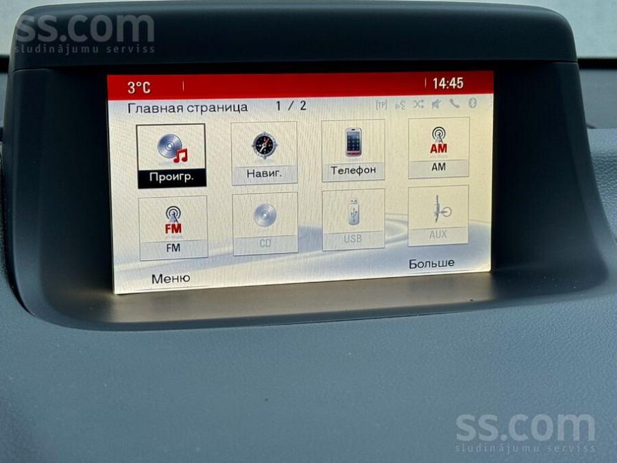 Серый Опель Мерива 2014 в Елгава, объемом двигателя 1.60 л и пробегом 0 тыс. км за 5550 €, фото 25 на AUTOMOTO.COM.LV