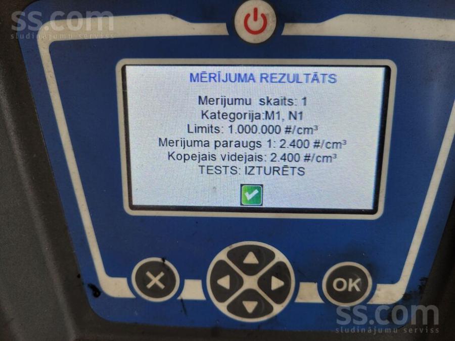 Grey Opel Meriva 2014 in Daugavpils, with an engine capacity of 1.60 L and mileage of 189 thousand km for 3990 €, photo 24 on AUTOMOTO.COM.LV