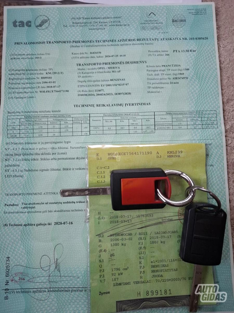 Опель Мерива 2006 в Электренай, объемом двигателя 1.80 л и пробегом 224 тыс. км за 1100 €, фото 3 на AUTOMOTO.COM.LV