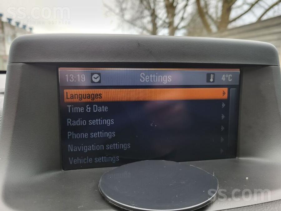 Opel Meriva 2012 Jelgava, ar dzinēja tilpumu 1.40 L un nobraukumu 172 tūkst. km par 4990 €, foto 22 vietnē AUTOMOTO.COM.LV