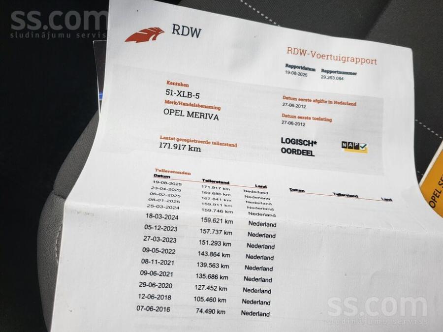 Opel Meriva 2012 Jelgava, ar dzinēja tilpumu 1.40 L un nobraukumu 172 tūkst. km par 4990 €, foto 33 vietnē AUTOMOTO.COM.LV