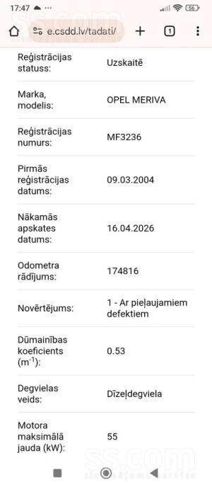 Опель Мерива 2004 в Огре, объемом двигателя 1.70 л и пробегом 180 тыс. км за 1350 €, фото 16 на AUTOMOTO.COM.LV