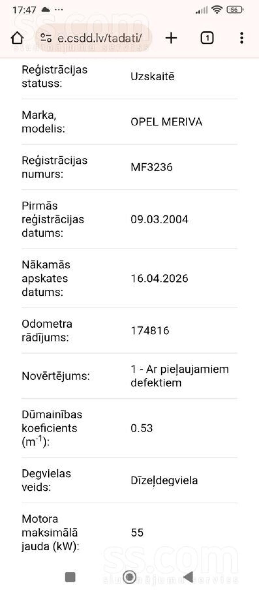 Опель Мерива 2004 в Огре, объемом двигателя 1.70 л и пробегом 180 тыс. км за 1350 €, фото 16 на AUTOMOTO.COM.LV