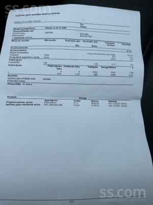 Красный Опель Мерива 2012 в Рига, объемом двигателя 1.70 л и пробегом 232 тыс. км за 3800 €, фото 12 на AUTOMOTO.COM.LV