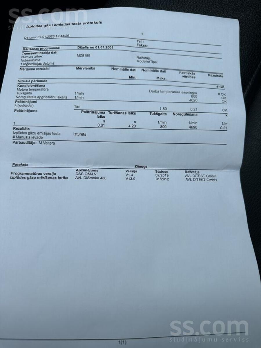 Красный Опель Мерива 2012 в Рига, объемом двигателя 1.70 л и пробегом 232 тыс. км за 3800 €, фото 12 на AUTOMOTO.COM.LV