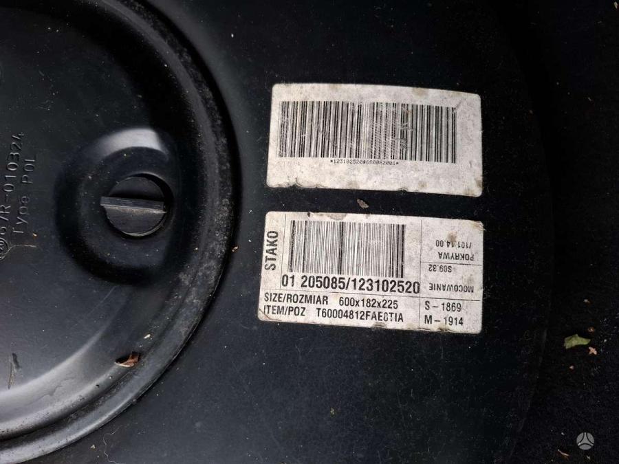 Balts Opel Meriva 2013 Viļņa, ar dzinēja tilpumu 1.36 L un nobraukumu 164 tūkst. km par 3300 €, foto 21 vietnē AUTOMOTO.COM.LV