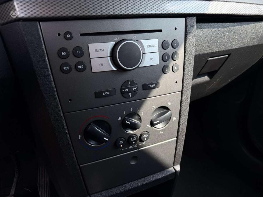 Dzeltens Opel Meriva 2009 Viļņa, ar dzinēja tilpumu 1.60 L un nobraukumu 120 tūkst. km par 1490 €, foto 17 vietnē AUTOMOTO.COM.LV