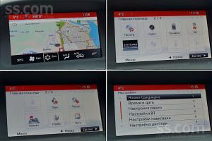 Черный Опель Mokka 2014 в Рига, объемом двигателя 1.70 л и пробегом 164 тыс. км за 6970 €, фото 28 на AUTOMOTO.COM.LV