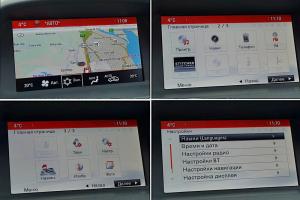 Черный Опель Mokka 2014 в Рига, объемом двигателя 1.70 л и пробегом 164 тыс. км за 6970 €, фото 28 на AUTOMOTO.COM.LV
