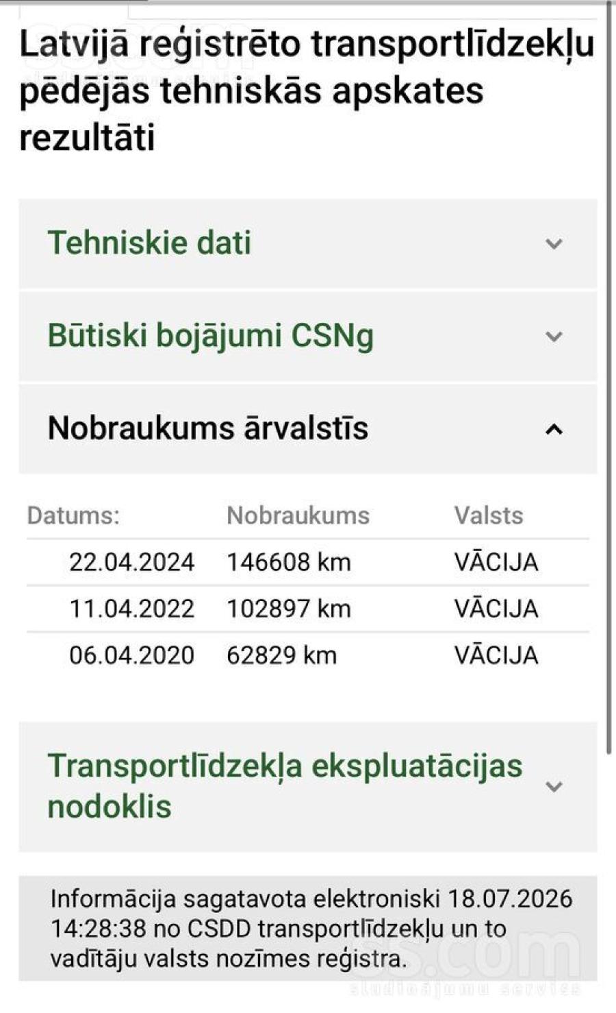 Black Opel Mokka 2017 in Talsi, with an engine capacity of 1.60 L and mileage of 192 thousand km for 10636 €, photo 34 on AUTOMOTO.COM.LV