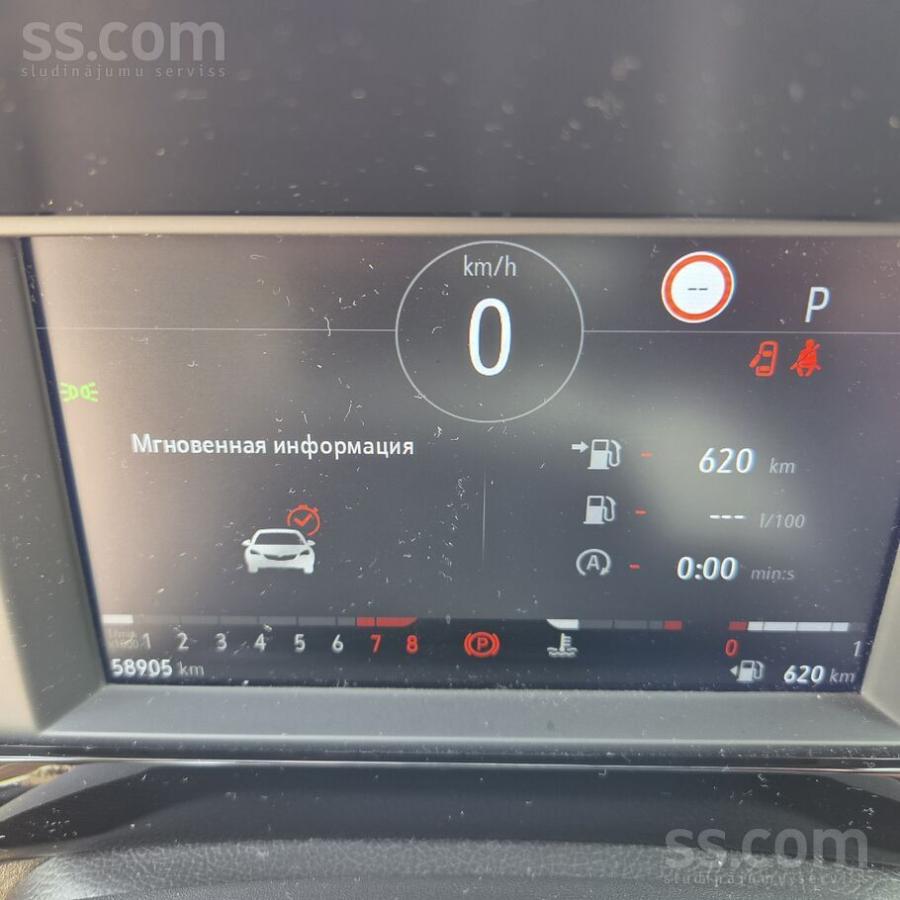 Melns Opel Mokka 2022 Rīga, ar dzinēja tilpumu 1.20 L un nobraukumu 59 tūkst. km par 17900 €, foto 8 vietnē AUTOMOTO.COM.LV