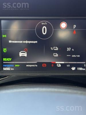 Black Opel Mokka 2021 in Riga, with an engine capacity of 1.60 L and mileage of 57 thousand km for 15500 €, photo 6 on AUTOMOTO.COM.LV