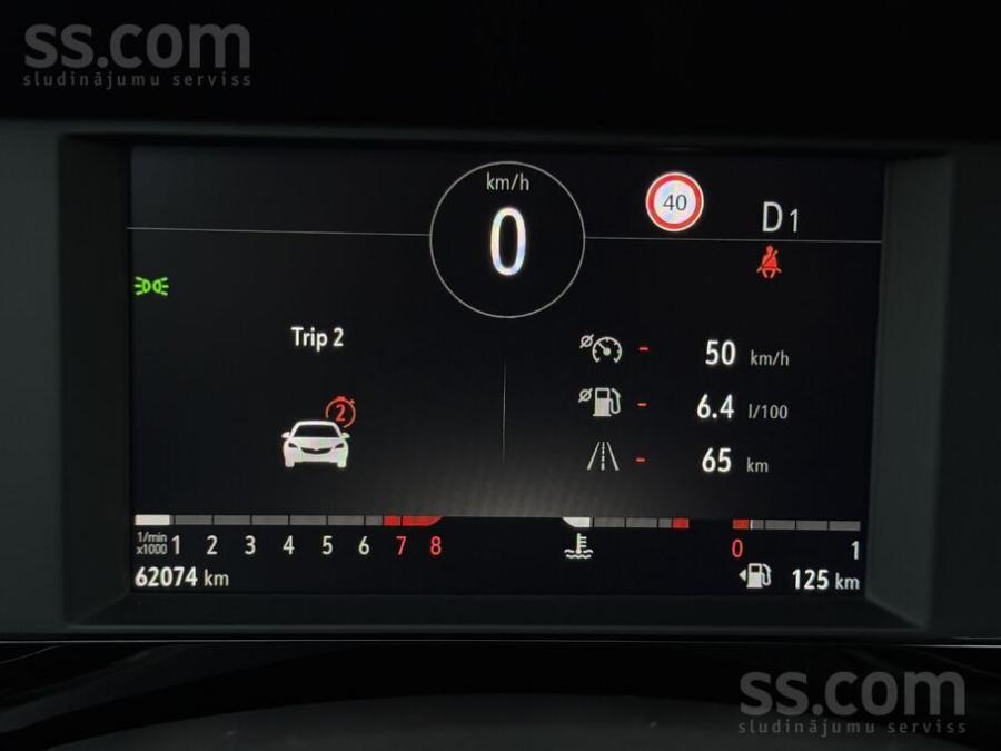 Black Opel Mokka 2022 in Valmiera, with an engine capacity of 1.20 L and mileage of 62 thousand km for 16900 €, photo 13 on AUTOMOTO.COM.LV