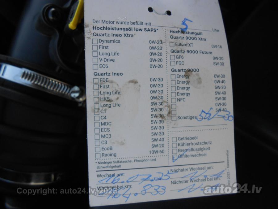 Черный Опель Mokka 2016 в Вильянди, объемом двигателя 1.60 л и пробегом 166 тыс. км за 8690 €, фото 14 на AUTOMOTO.COM.LV