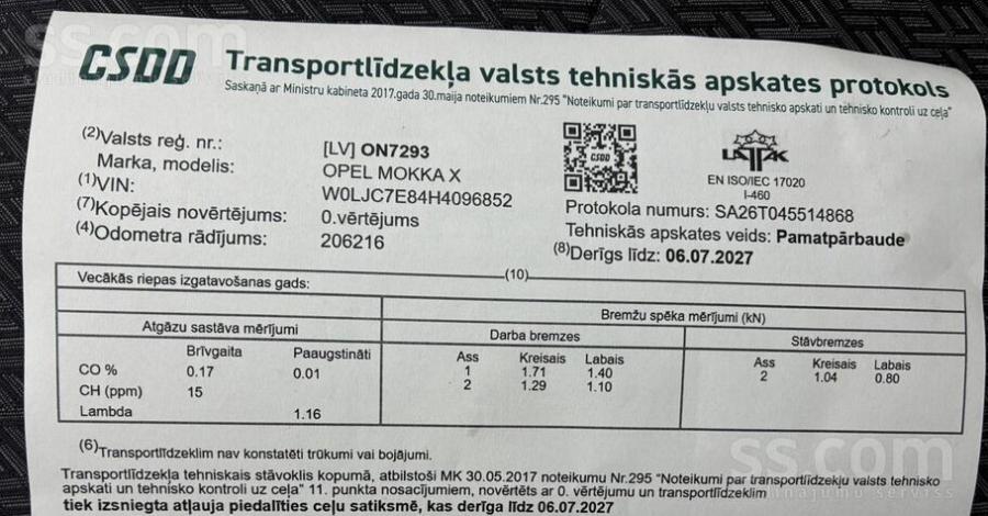 Zils Opel Mokka 2017 Kuldīga, ar dzinēja tilpumu 1.40 L un nobraukumu 206 tūkst. km par 8990 €, foto 33 vietnē AUTOMOTO.COM.LV