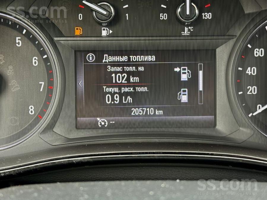 Синий Опель Mokka 2017 в Елгава, объемом двигателя 1.40 л и пробегом 0 тыс. км за 10350 €, фото 23 на AUTOMOTO.COM.LV