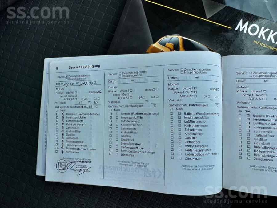 Синий Опель Mokka 2017 в Елгава, объемом двигателя 1.40 л и пробегом 0 тыс. км за 10350 €, фото 27 на AUTOMOTO.COM.LV