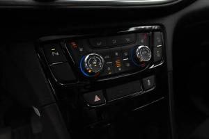 Zils Opel Mokka 2017 Jelgava, ar dzinēja tilpumu 1.60 L un nobraukumu 210 tūkst. km par 9900 €, foto 17 vietnē AUTOMOTO.COM.LV