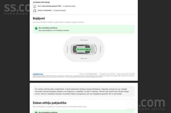 Zils Opel Mokka 2021 Rīga, ar dzinēja tilpumu 1.50 L un nobraukumu 115 tūkst. km par 15950 €, foto 8 vietnē AUTOMOTO.COM.LV