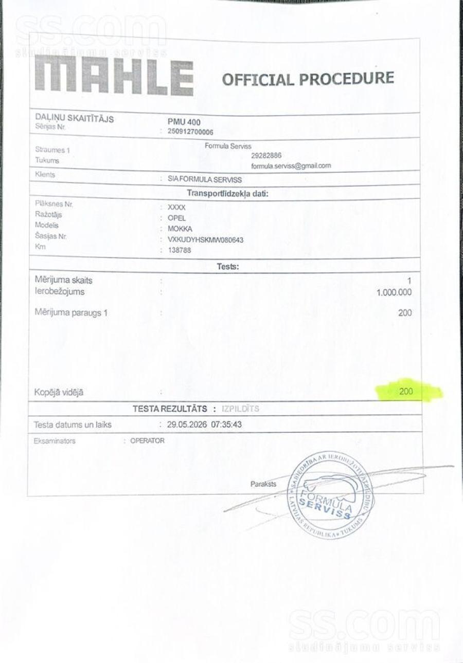 Zils Opel Mokka 2022 Tukums, ar dzinēja tilpumu 1.50 L un nobraukumu 139 tūkst. km par 12900 €, foto 10 vietnē AUTOMOTO.COM.LV