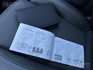 Brūns Opel Mokka 2017 Talsi, ar dzinēja tilpumu 1.60 L un nobraukumu 155 tūkst. km par 10470 €, foto 30 vietnē AUTOMOTO.COM.LV