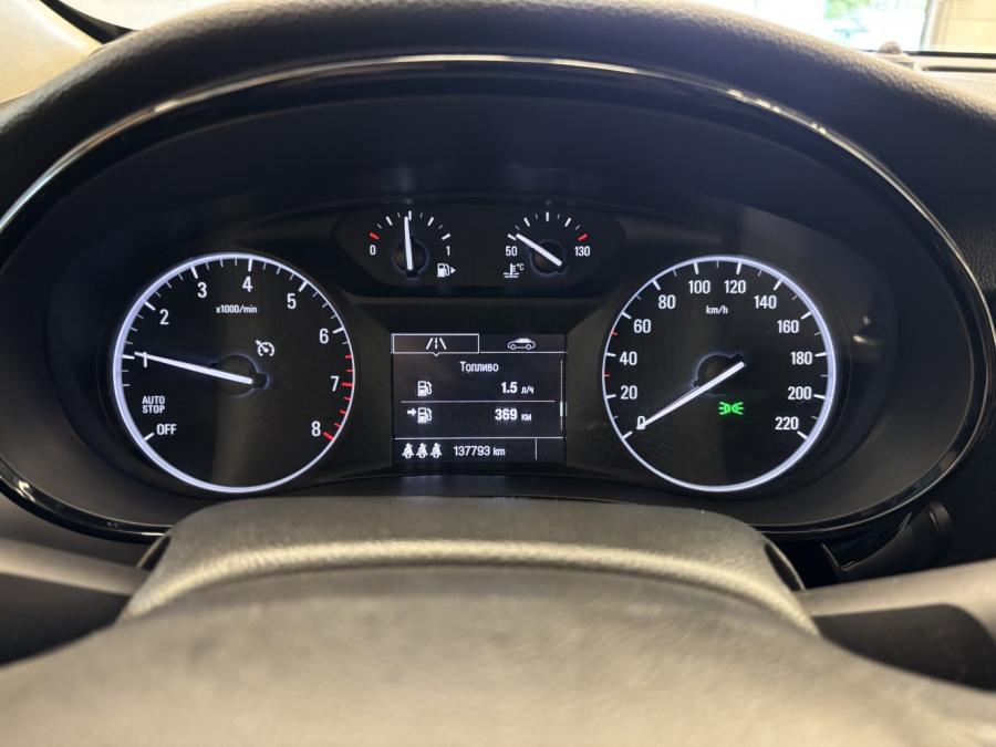 Brūns Opel Mokka 2018 Rīga, ar dzinēja tilpumu 1.60 L un nobraukumu 138 tūkst. km par 8700 €, foto 17 vietnē AUTOMOTO.COM.LV