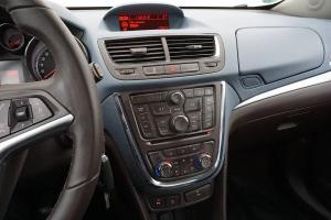 Opel Mokka 2014 in Riga, with an engine capacity of 1.70 L and mileage of 84 thousand km for 6600 €, photo 28 on AUTOMOTO.COM.LV