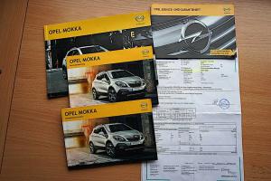 Opel Mokka 2014 in Riga, with an engine capacity of 1.70 L and mileage of 84 thousand km for 6600 €, photo 34 on AUTOMOTO.COM.LV