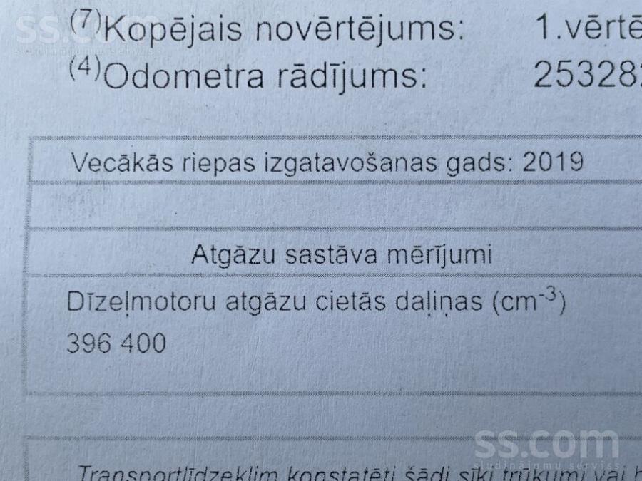Grey Opel Mokka 2013 in Cesis, with an engine capacity of 1.70 L and mileage of 0 thousand km for 6990 €, photo 28 on AUTOMOTO.COM.LV