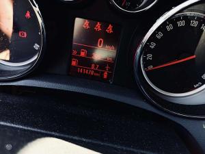 Pelēks Opel Mokka 2013 Utena, ar dzinēja tilpumu 1.36 L un nobraukumu 141 tūkst. km par 6950 €, foto 3 vietnē AUTOMOTO.COM.LV