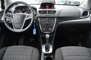 Grey Opel Mokka 2015 in Vilnius, with an engine capacity of 1.36 L and mileage of 38 thousand km for 11000 €, photo 30 on AUTOMOTO.COM.LV