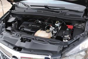Pelēks Opel Mokka 2015 Rīga, ar dzinēja tilpumu 1.70 L un nobraukumu 215 tūkst. km par 6990 €, foto 16 vietnē AUTOMOTO.COM.LV