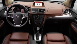 Pelēks Opel Mokka 2016 Jelgava, ar dzinēja tilpumu 1.60 L un nobraukumu 80 tūkst. km par 9950 €, foto 21 vietnē AUTOMOTO.COM.LV