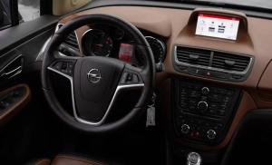 Pelēks Opel Mokka 2016 Jelgava, ar dzinēja tilpumu 1.60 L un nobraukumu 80 tūkst. km par 9950 €, foto 22 vietnē AUTOMOTO.COM.LV