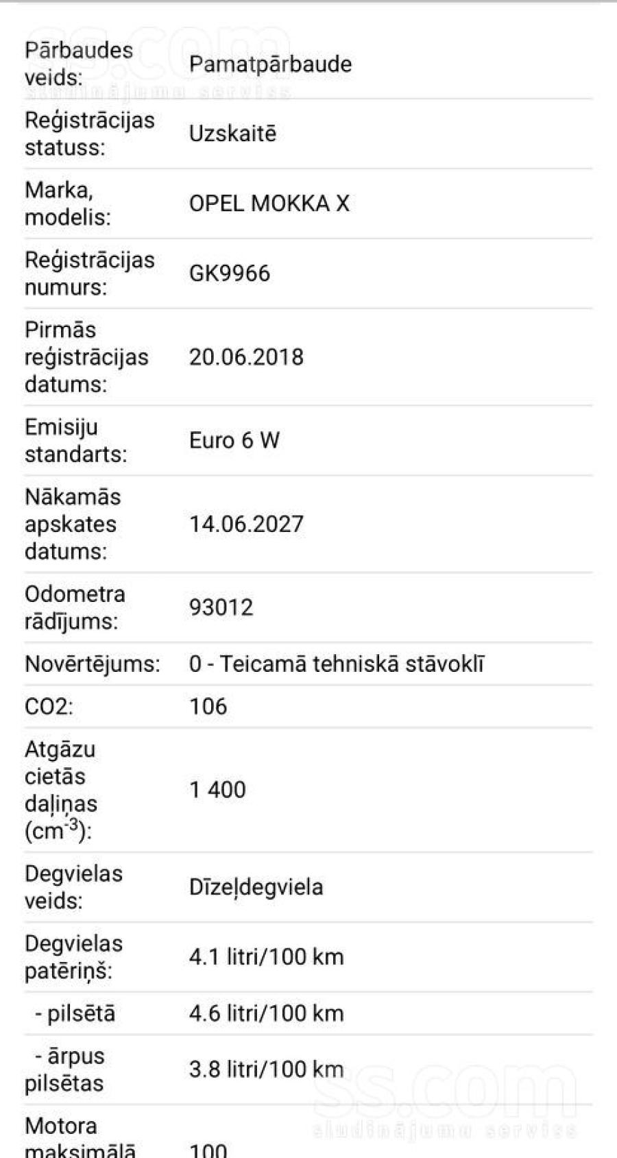 Pelēks Opel Mokka 2018 Rīga, ar dzinēja tilpumu 1.60 L un nobraukumu 93 tūkst. km par 12300 €, foto 21 vietnē AUTOMOTO.COM.LV