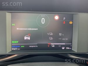 Pelēks Opel Mokka 2022 Rīga, ar dzinēja tilpumu 1.70 L un nobraukumu 52 tūkst. km par 19900 €, foto 10 vietnē AUTOMOTO.COM.LV