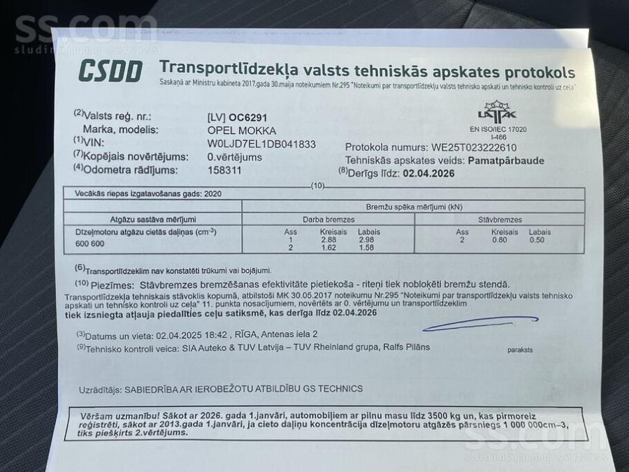 Sarkans Opel Mokka 2013 Rīga, ar dzinēja tilpumu 1.70 L un nobraukumu 0 tūkst. km par 6990 €, foto 34 vietnē AUTOMOTO.COM.LV