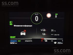 Sarkans Opel Mokka 2022 Rīga, ar dzinēja tilpumu 0.00 L un nobraukumu 54 tūkst. km par 18850 €, foto 14 vietnē AUTOMOTO.COM.LV