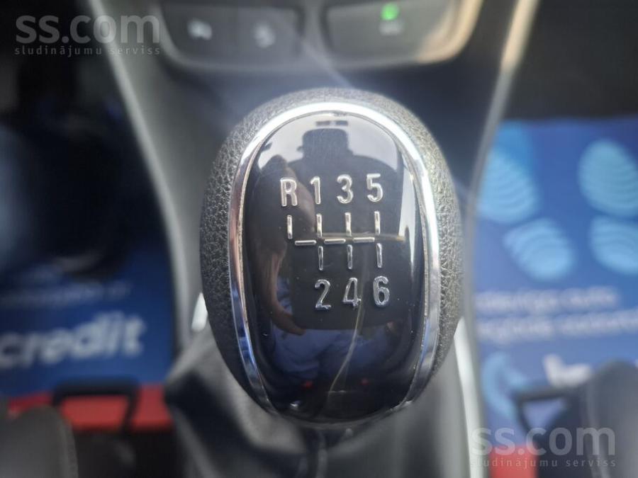 Balts Opel Mokka 2014 Talsi, ar dzinēja tilpumu 1.40 L un nobraukumu 237 tūkst. km par 6800 €, foto 19 vietnē AUTOMOTO.COM.LV